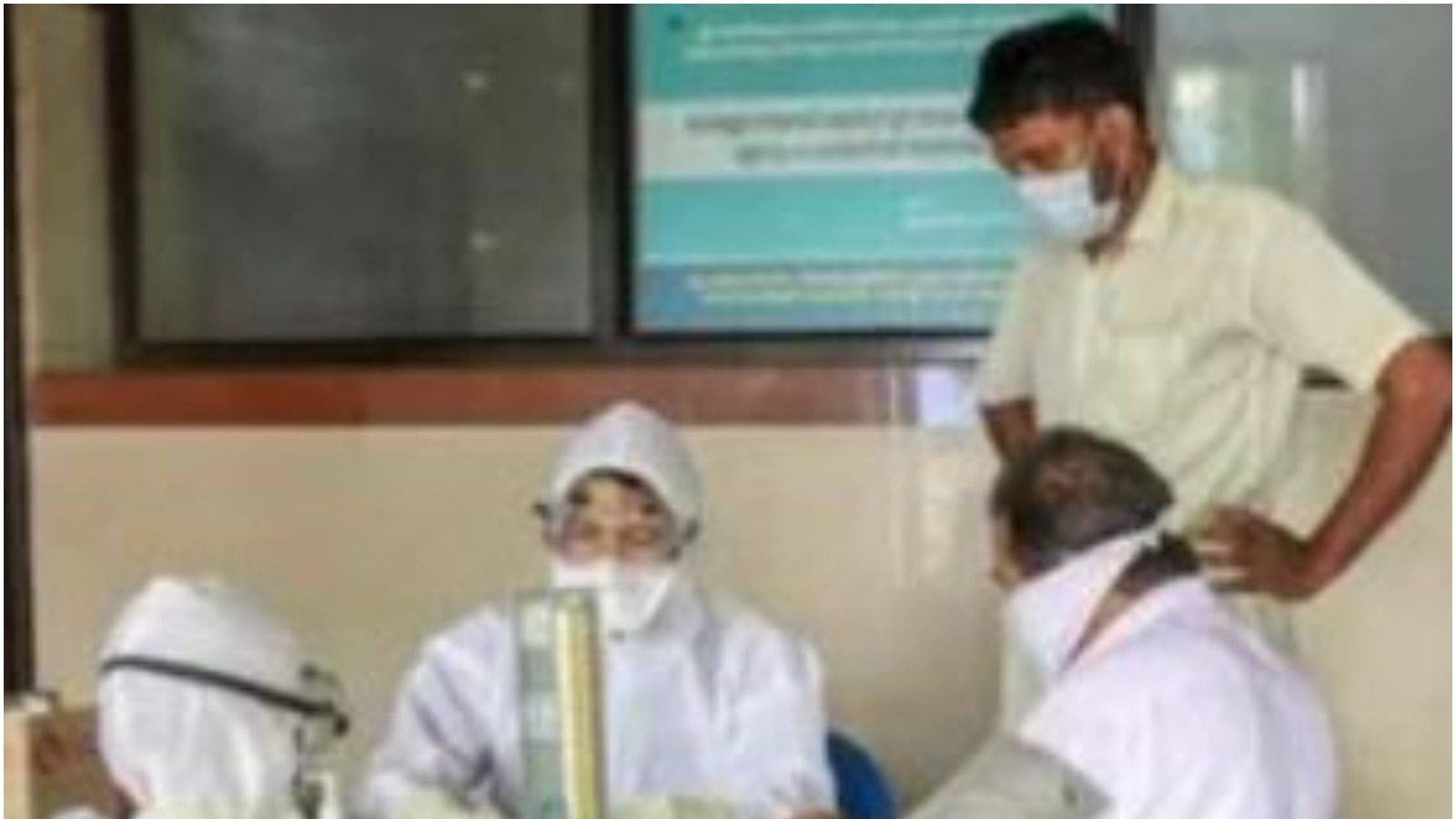 Kerala: Nipah Virus पीड़ित परिवार से केंद्रीय टीम ने की मुलाकात, 2 ... Kerala: Nipah Virus पीड़ित परिवार से केंद्रीय टीम ने की मुलाकात, 2 ...