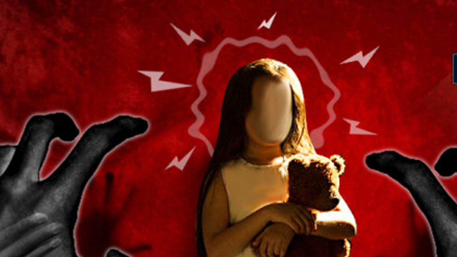 88 साल के बुजुर्ग ने की हैवानियत, 11 साल की मासूम का किया Rape, पुलिस ... 88 साल के बुजुर्ग ने की हैवानियत, 11 साल की मासूम का किया Rape, पुलिस ...